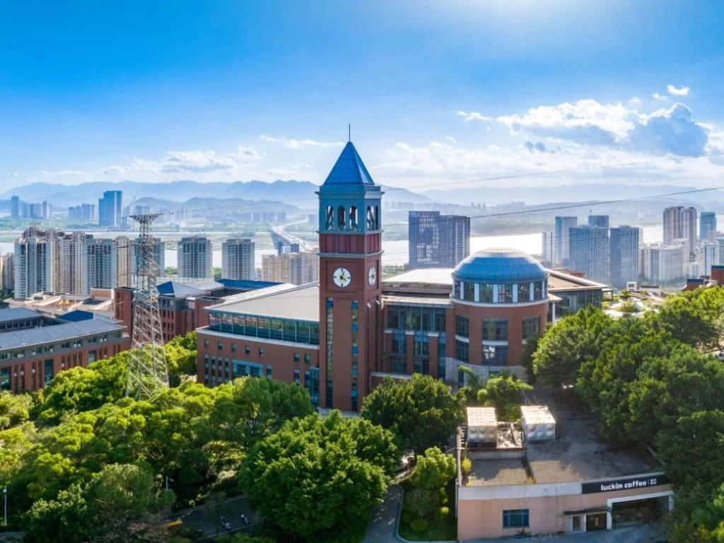 Yango University, China — Programs, Fees & Admission 2026 • Uni2Study.com