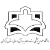 Arak University of Medical Sciences • Uni2Study.com