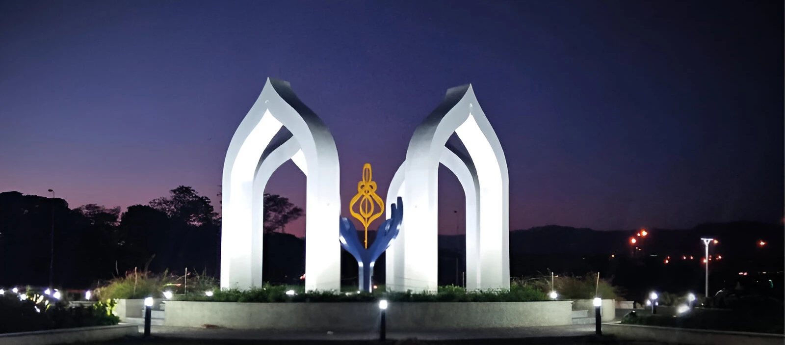 Riphah International University • Uni2Study.com